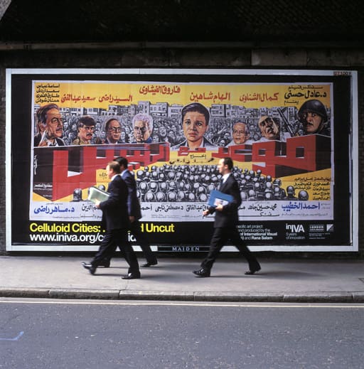 Celluloid Cities: Raw and Uncut - iniva