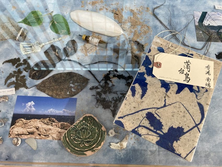 Research Network: If Sea Is History - What Is Nation? - iniva